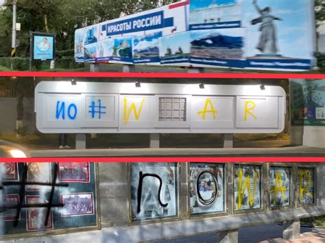 ОХУ ын ЭСЯ ны гадна цагдаагийн машинтай хамгаалалт гаргажээ Isee Mn