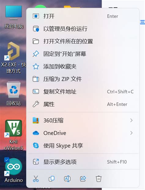 Esp32 第三方库 Onebutton Csdn博客