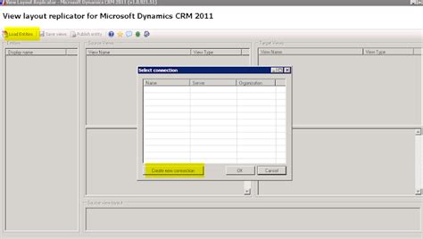 crm musings using view layout replicator for microsoft dynamics crm 2011
