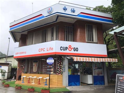 加油等等！中油宣布71汽、柴油調降02元 蕃新聞