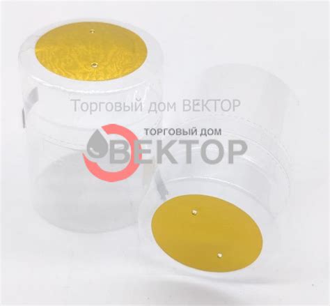 Термоусадочные колпачки Капсула прозрачные длина 50мм 100 штук Банки и бутылки оптом Т Д