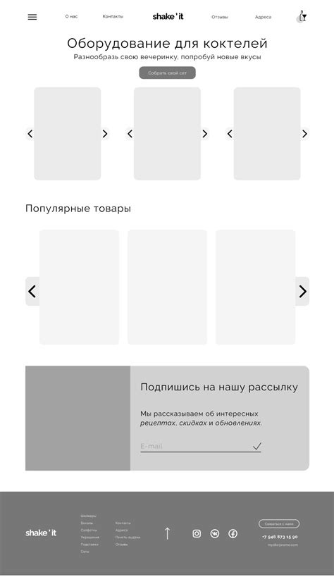 Web Design Figma Prototype Uxui Behance