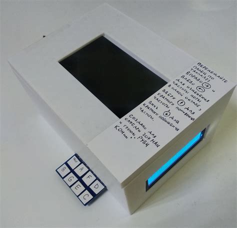 Github G1gosarduino Ps2 Music Touchpad Arduino Project With Laptops Touchpad