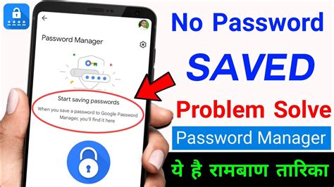 How To Save Passwords In Password Manager Password Manager Me