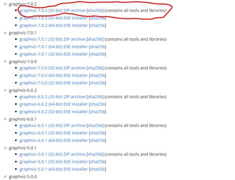 2022最新解决windows安装graphviz软件不被信任；迈克菲阻止；windows安全中心阻止；path路径问题 睿bao 博客园