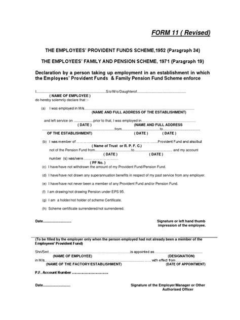 Form 11 Revised Date Of Appointment Pdf Factor Income