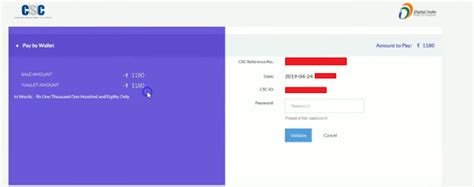 Csc Certificate Download 2024 सीएससी सर्टिफिकेट डाउनलोड New