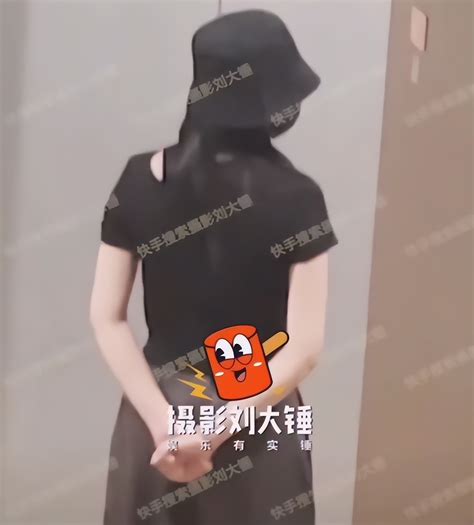 Bailu Zhang Linghes Suspected Relationship Was Exposed He Stayed At The Mans House Many Times
