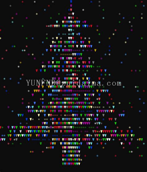 C圣诞树制作 代码 最代码