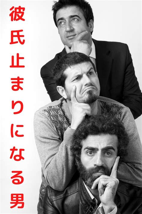 女性が思う結婚したい男性の特徴と彼氏止まりになる男の特徴とは Married Men