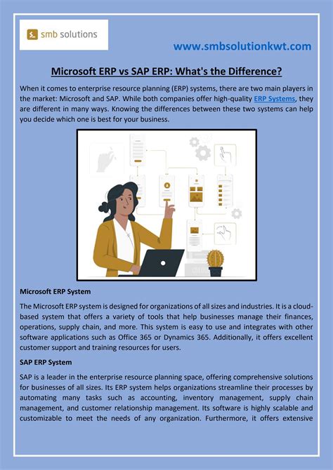 Microsoft Erp Vs Sap Erp Whats The Difference By Smb Solution Issuu