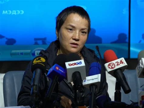 ШУУД БНСУ д амиа алдсан Монгол залуугийн ар гэрийнхэн мэдээлэл хийж ГХЯ бидний гомдлыг шийдэж