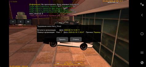 Для Генерала Album On Imgur