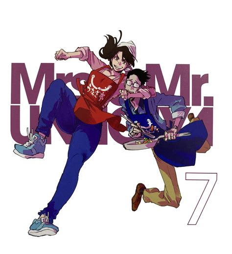 Unagiya Ikumi Bleach Zerochan Anime Image Board