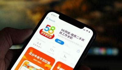 二手交易市场有哪些 主流二手交易平台对比 适会说