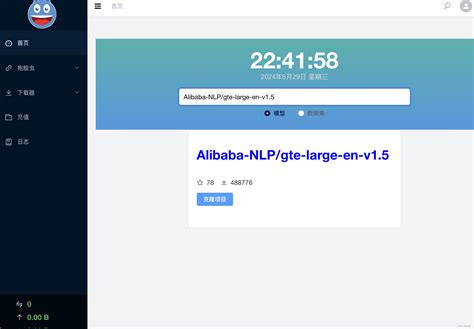 高速便捷下载huggingface模型和数据集支持winmacoslinuxhuggingface下载 Csdn博客