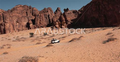Sharaan Reserve In Al Ula Governorate A Nature Reserve Saudi Arabia