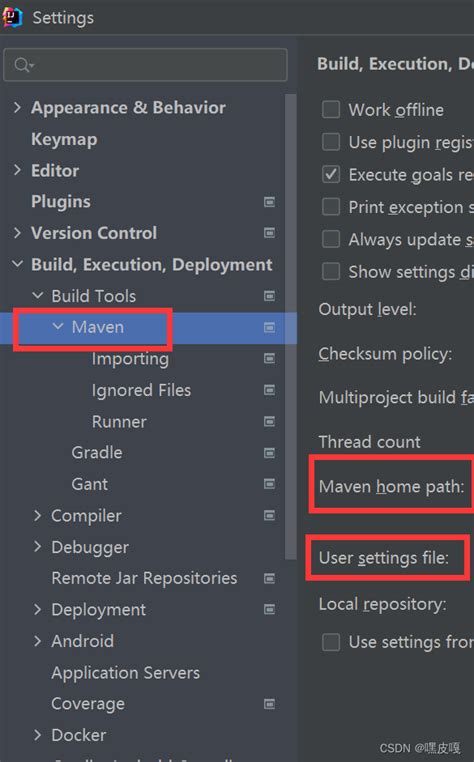 Idea创建maven项目报错 Csdn博客