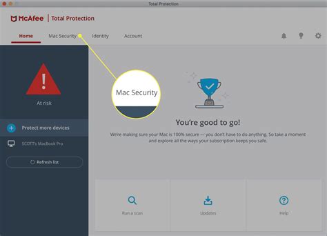 How To Disable McAfee