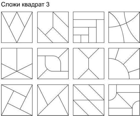 Пин от пользователя Prajay Shah на доске Doodles Геометрическая стены Дизайн стены Шитье по
