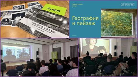 9 ФЕГ „Алфонс дьо Ламартин“ е партньор в проекта „Кинодебати“ 9 Френска езикова гимназия