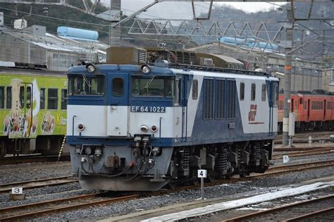EF64 1022 たかさんの好日日記