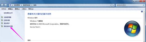Python入门 Windows安装 以及配置环境变量windows Python 环境变量 Csdn博客