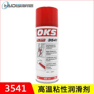 OKS - 苏州海帝思电子科技有限公司