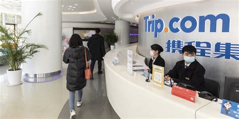 中概股简报：携程集团发布旅游行业首个垂直大模型“携程问道” Wsj