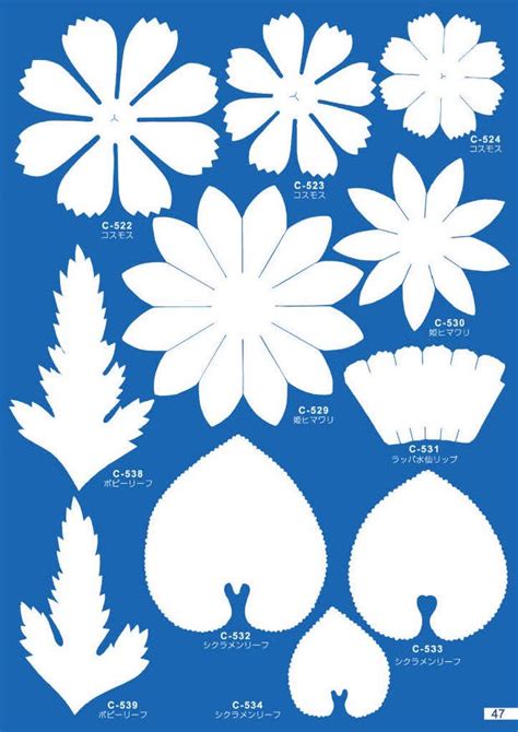 Пин от пользователя Anna Tichomirova на доске Flower Как сделать цветок из бумаги Самодельные