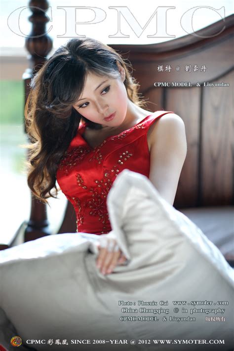 【刘云丹 闺中密照摄影图片】中国重庆人像摄影彩凤凰 镜头里的光影世界太平洋电脑网摄影部落