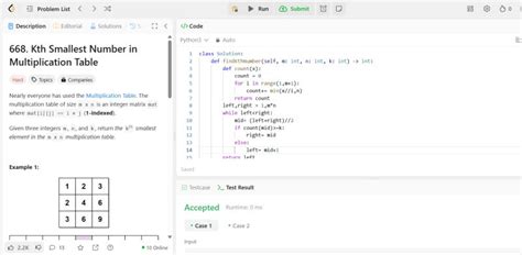 day33 python dsa binarysearch problemsolving coding leetcode