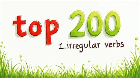 ТОП 200 🔥 ОСНОВНЫЕ НЕПРАВИЛЬНЫЕ ГЛАГОЛЫ АНГЛИЙСКОГО ЯЗЫКА С ПРИМЕРАМИ 🔥 СУПЕР ТРЕНАЖЕР