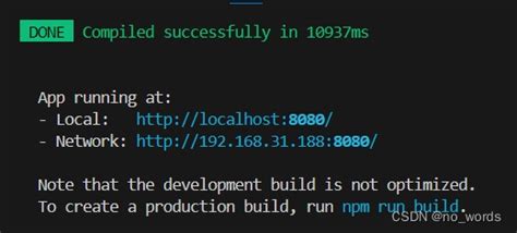 使用npm脚本运行报错，npm 无法将 Npm”项识别为 Cmdlet、函数、脚本文件或可运行程序的名称vscode Npm 无法将 Npm”项识别为 Cmdlet、函数、脚本文件或