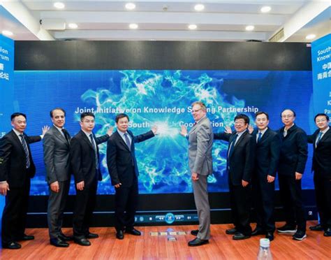 South South Cooperation Knowledge Sharing Forum Strengthens Digital Partnership The Leaders Online