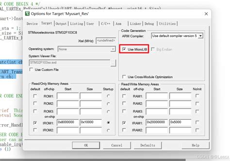 Stm32使用cubumx配置串口不定长接收stm32cubumx Csdn博客