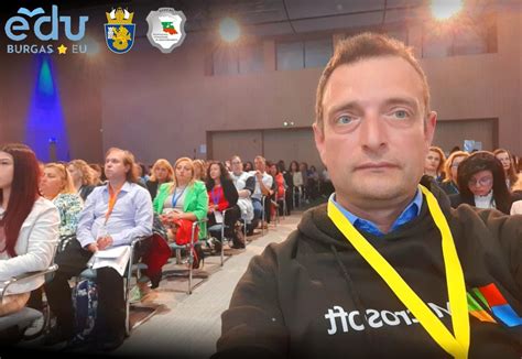 Eduburgas 2024 Dimitar Minchev