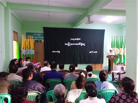 ယင်းမာပင်မြို့တွင် ၁၀၄ နှစ် မြောက် အမျိုးသားအောင်ပွဲနေ့ အခမ်းအနားကျင်းပ Information And