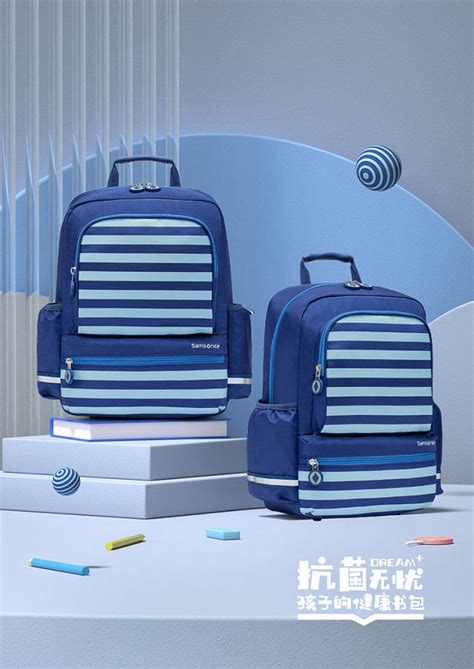 Samsonite 新秀丽儿童书包小学生一六低高年级男女孩双肩背包tu6 天猫