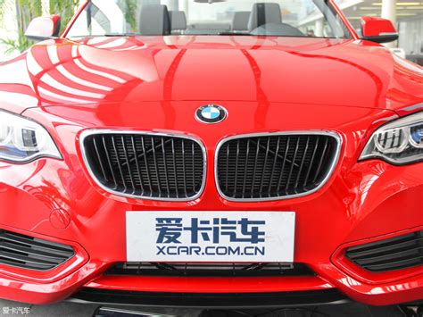 【2015款宝马2系敞篷 218i细节外观 3745张图片】汽车图片大全爱卡汽车