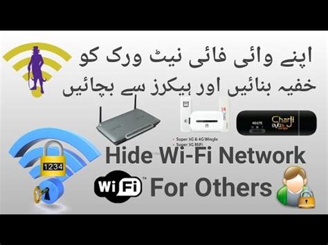 How To Hide Your WiFi Network For Others YouTube