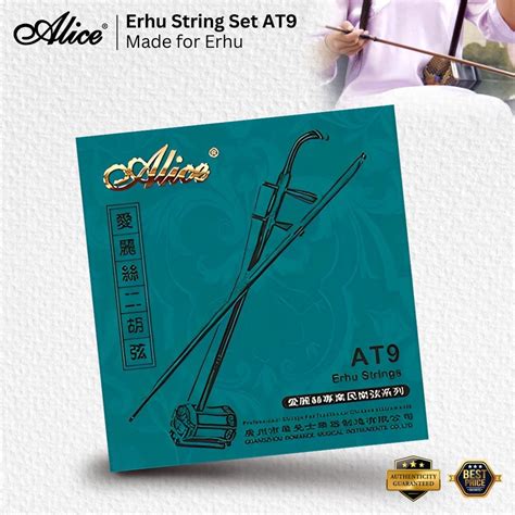 alice string erhu pipa string set 2 strings at9 at 9 at 9
