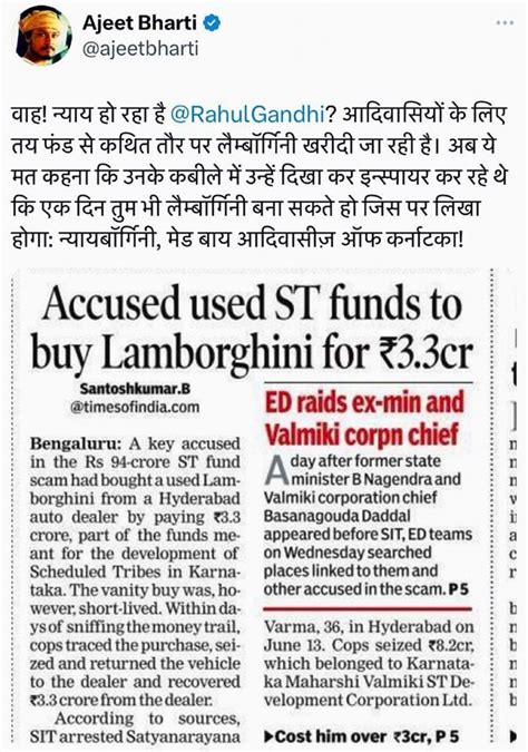 Tejinder Singh On Linkedin Enjoy Ride