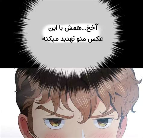 سرراست داستان سکسی تصویری کیرهای کوچک زنگ زده قسمت 40