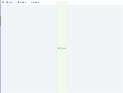 关于element Plus组件message提示受全局样式影响导致的样式异常（占整个页面高度）elementplus全屏message Csdn博客