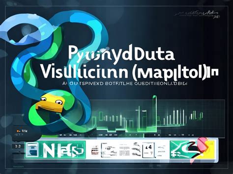 python数据可视化：matplotlib实战指南 达沃热点