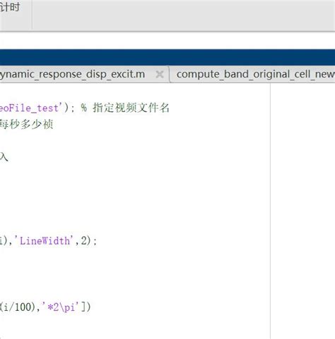 行Matlab程序制作动态图视频 知乎