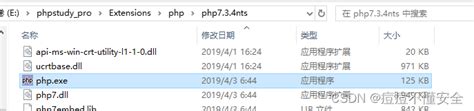 Phpstorm 配置环境与应用(全网最详细)phpstorm怎么搭建运行环境 Csdn博客 Phpstorm 配置环境与应用(全网最详细)phpstorm怎么搭建运行环境 Csdn博客