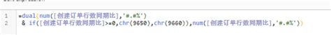 Solved Conditional Formatting Failed Qlik Community 2483419