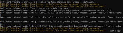 【python】python通过cmd创建虚拟环境（pip方式）pip创建虚拟环境 Csdn博客